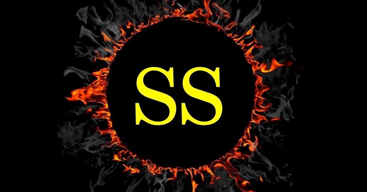 👹🐲🦅船橋12R自信度SS激熱勝負レース🦅🐲👹｜まごころトップガン