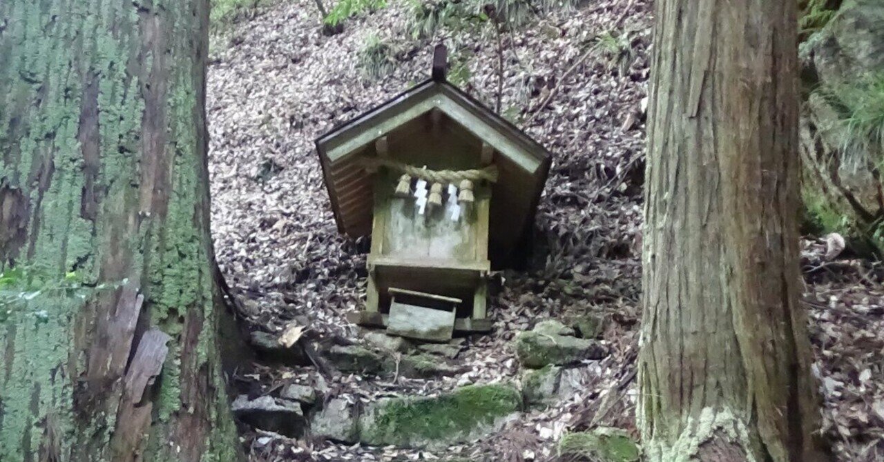 幽霊滝の伝説 【小泉八雲の描く怪奇の世界】｜Yuniko note