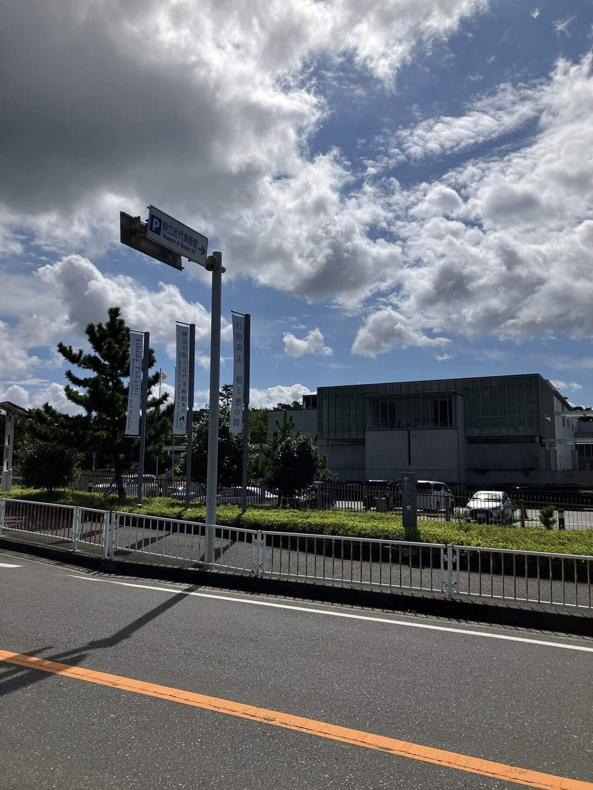 週末散歩_Vol.35（夏の終わり）｜Atsu