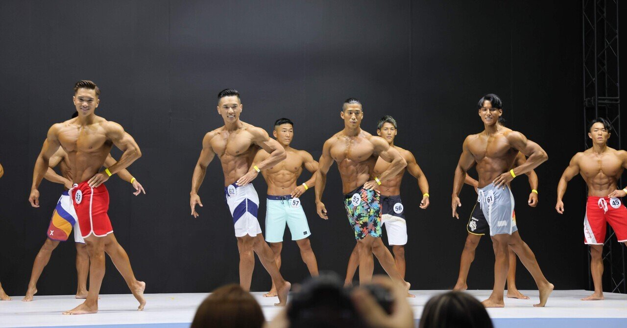 フィジークにおけるステージ映えする選手の特徴は？｜yamashiro kento