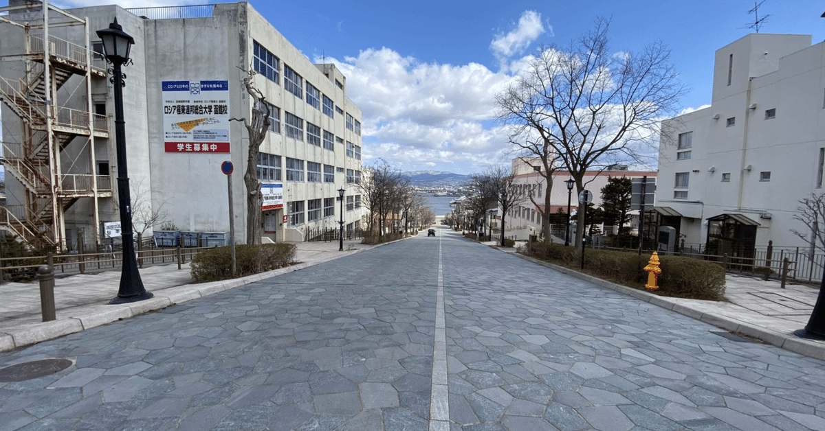 人口減少が深刻な自治体は?｜はやかわれい😆連続起業家・発達障害のフリーターが丸の内の会社員→渋谷で起業。note146万PV