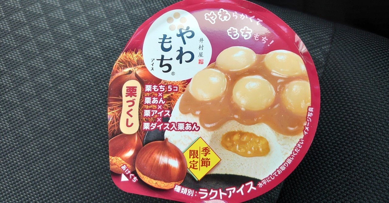 9/27園田競馬前半1R～5Rの予想｜とと丸 web