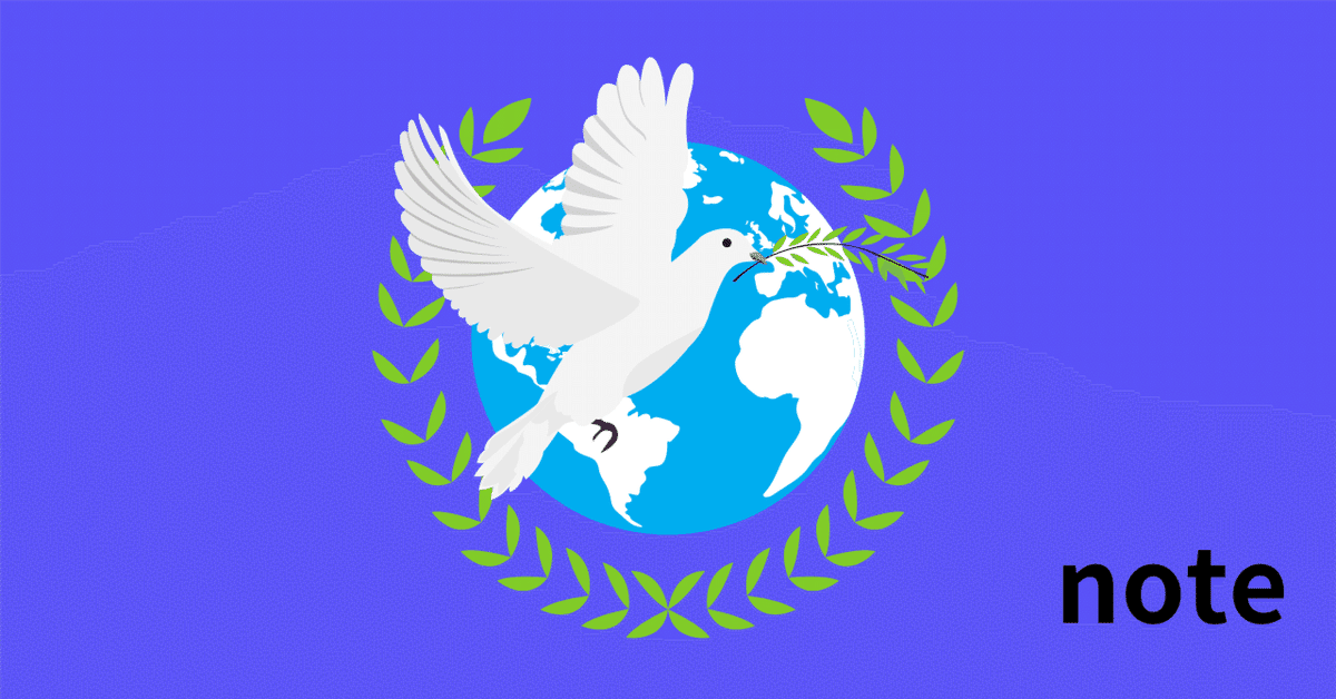 咱们看未来吧！未来を見ようぞな！｜tomomo_nihao友も