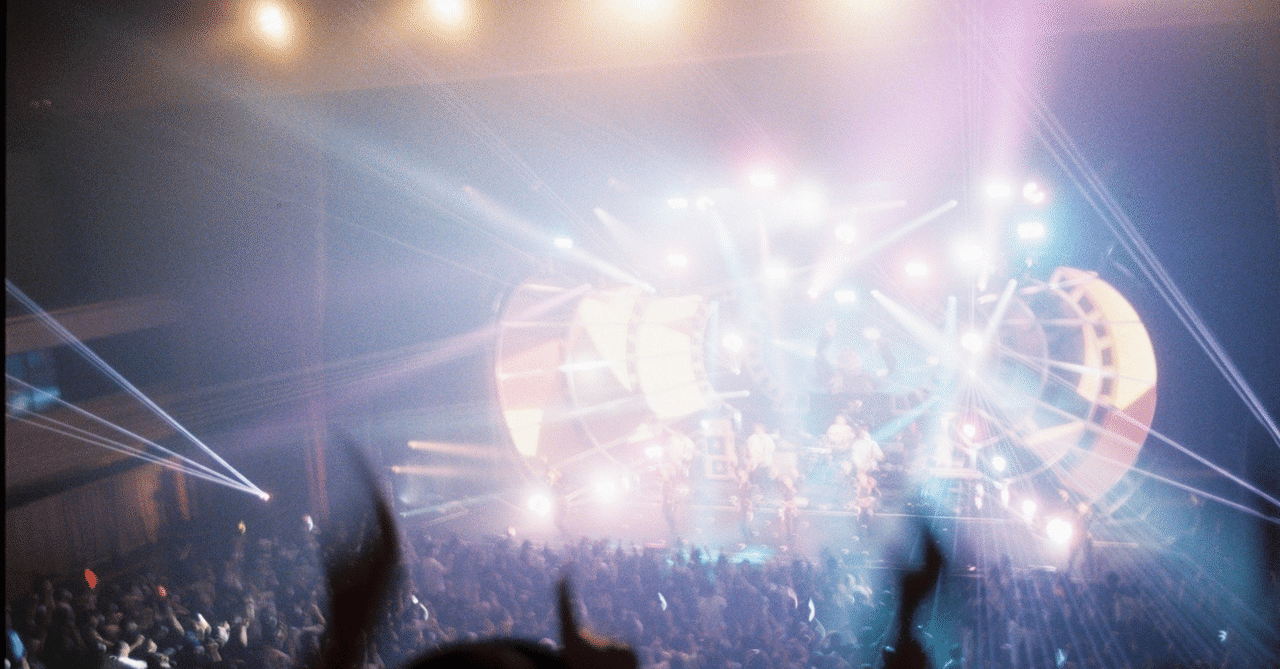 インターパークチケッティング覚書※名称変更NOLチケットへ｜Charsound