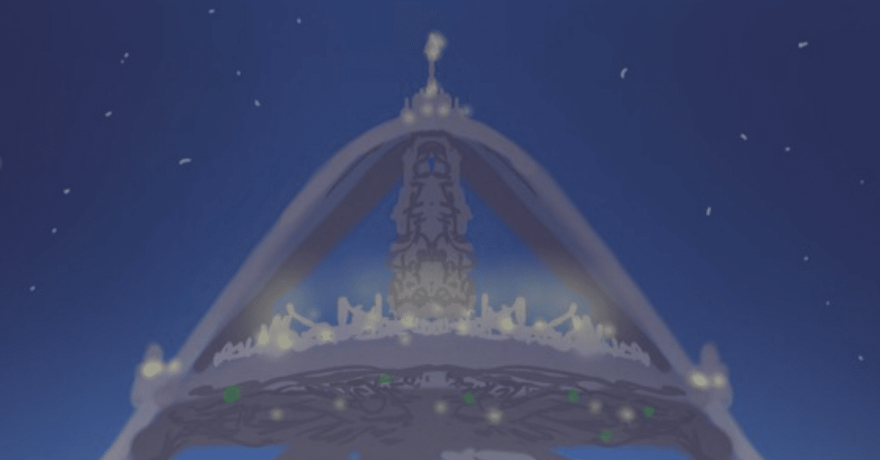 パンドラBOX9｜Hecto