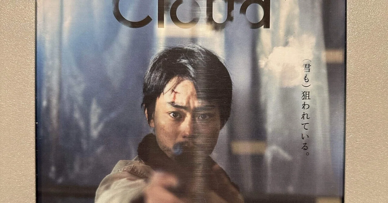 🎬『Cloud』｜鈴木さちひろ Sachihiro SUZUKI