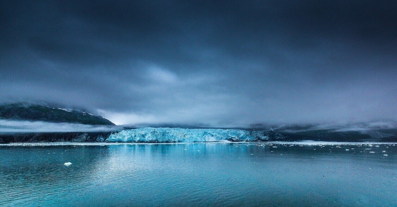 Direction of Strong Man - Arab Strap (1999)｜Tabula Rasa