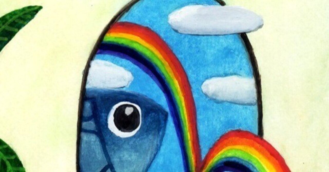 【有料記事】最寄りのバス停(The bus stop nearest the outer world)｜K-OZAWA