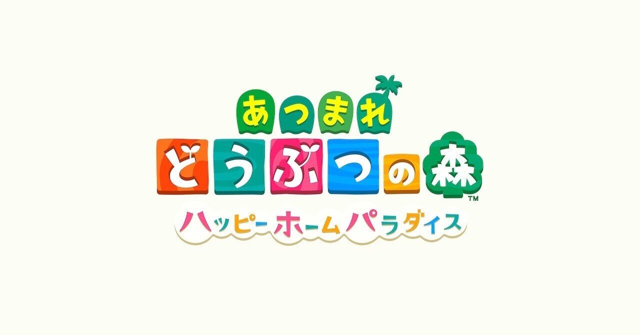 3年越しのハッピーホームパラダイスその1【やすらぎの読書タイム編】｜KANI