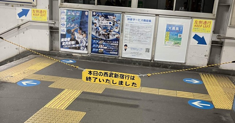 マツオヤスヒロ（Yespee）｜note