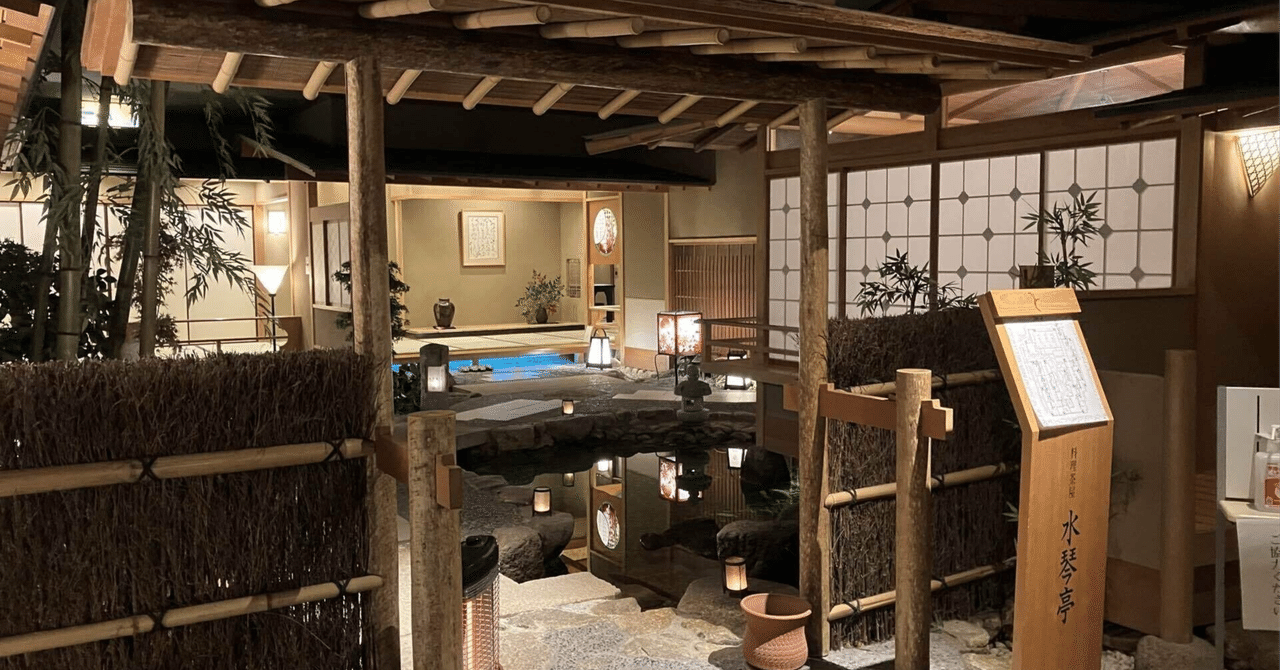 Instagramコラボ投稿を使ってフォロワーを増やす3つの方法｜【 School 】 SNS Meister Program