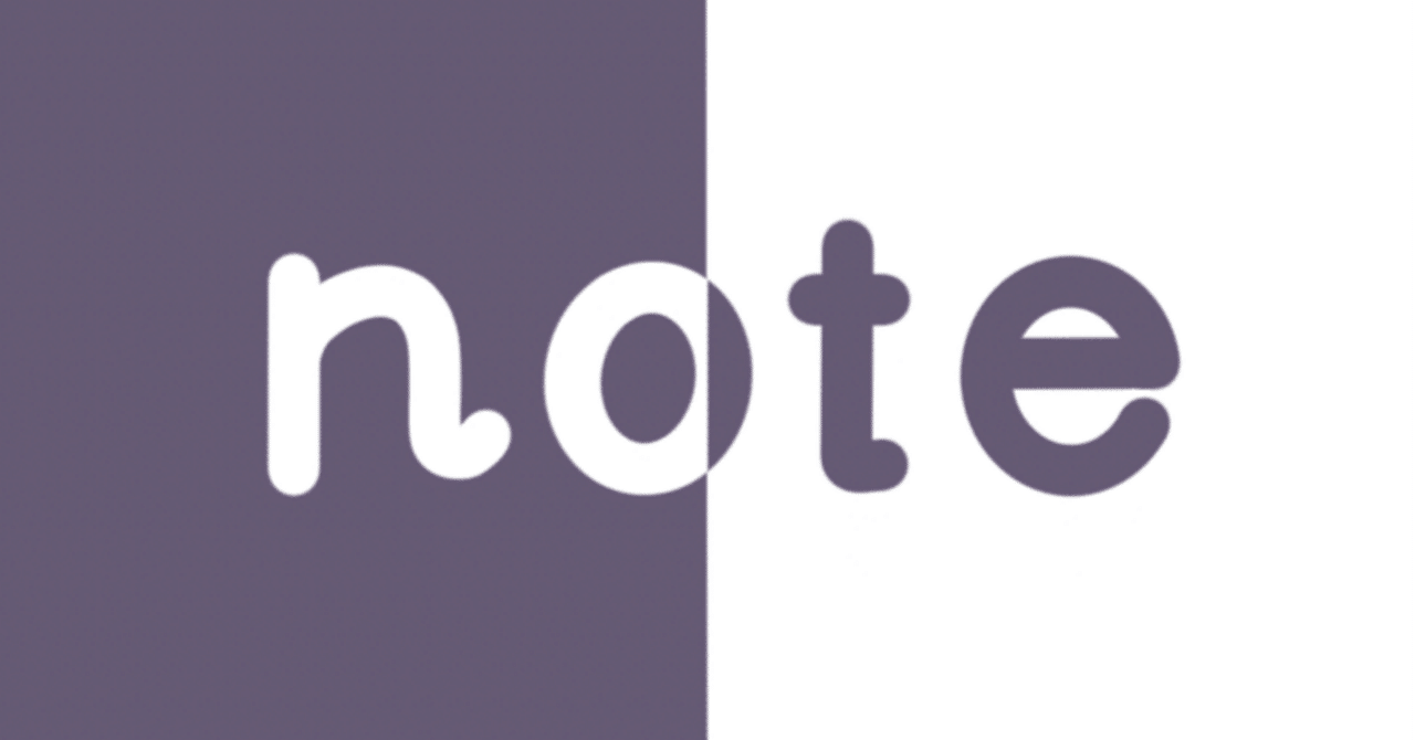 noteの画像不具合について対処法を考えた結果｜かなと