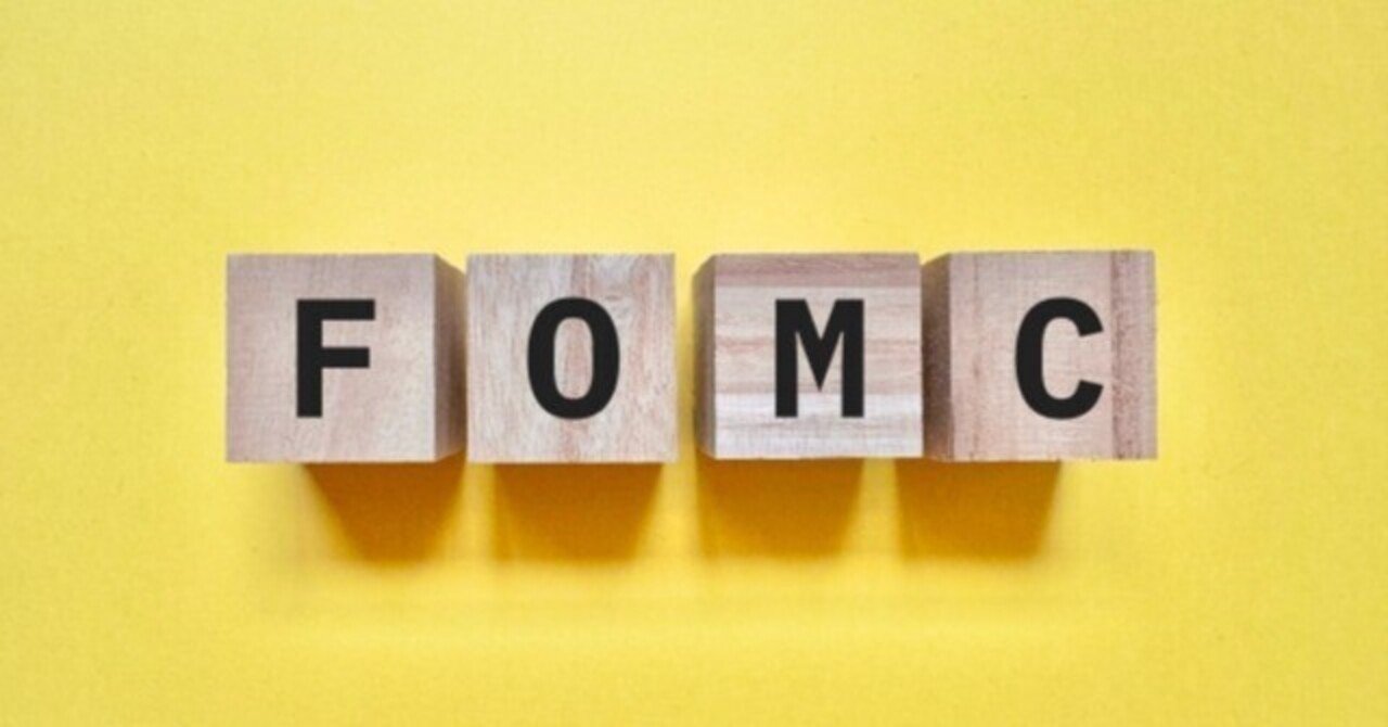 米国の大幅利下げ、9月のFOMCを振り返る｜なるしー@鳴嶋政広（安藤政広）