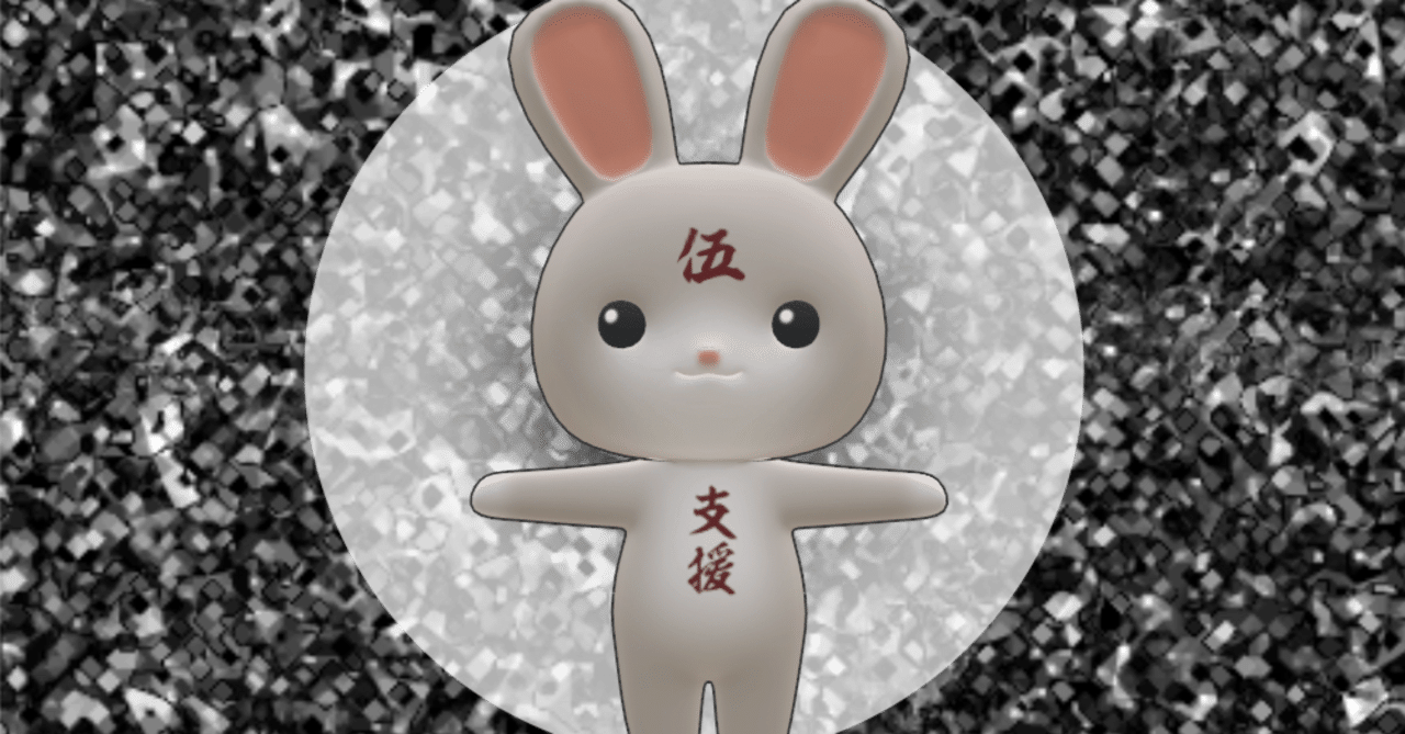 現代若者って超キツイと思う話｜Yos1toshi