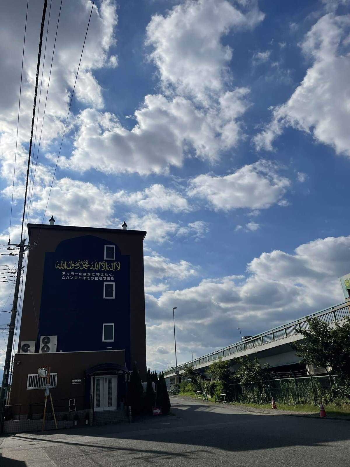 【海老名モスク】圧巻！イードでこれだけの人が集まる！｜Utsuno Shiho