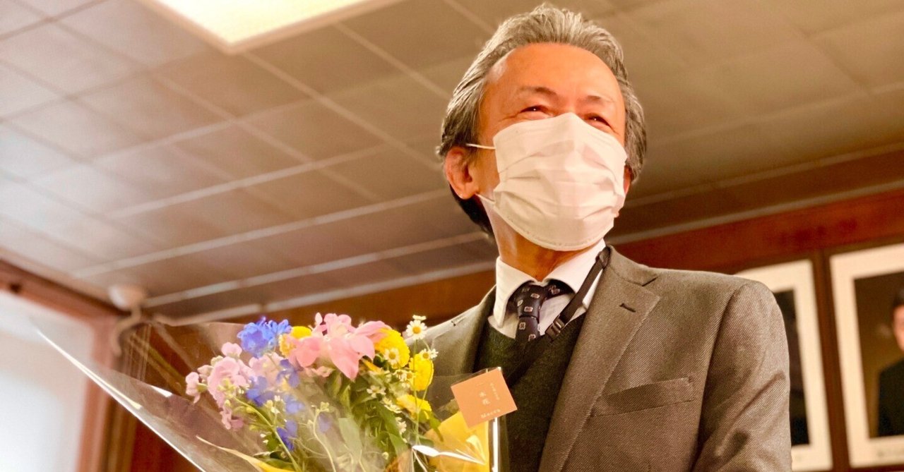 1年間、ありがとうございました！｜石田 利生 TOSHIO ISHIDA