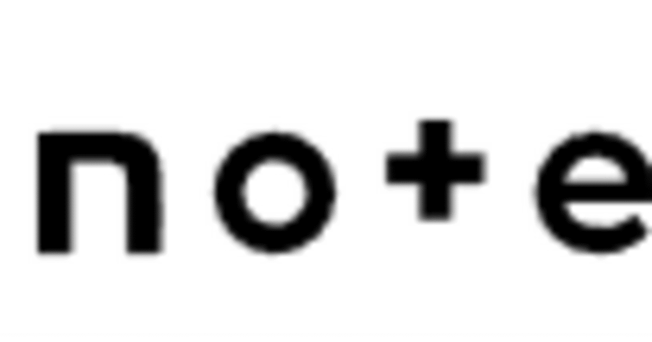 榛名/haruna｜note