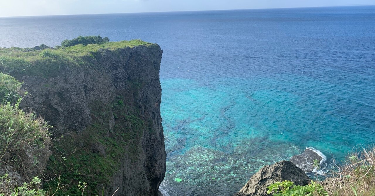 【TRAVEL】沖縄東西南部岬巡りの旅①果報バンタ・残波岬｜shin_0609