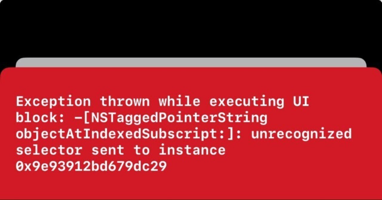 react-native-reanimatedのuseAnimatedStyleでtransformOriginを指定するとiOSでアプリが落ちる｜YUYA YAMAKI