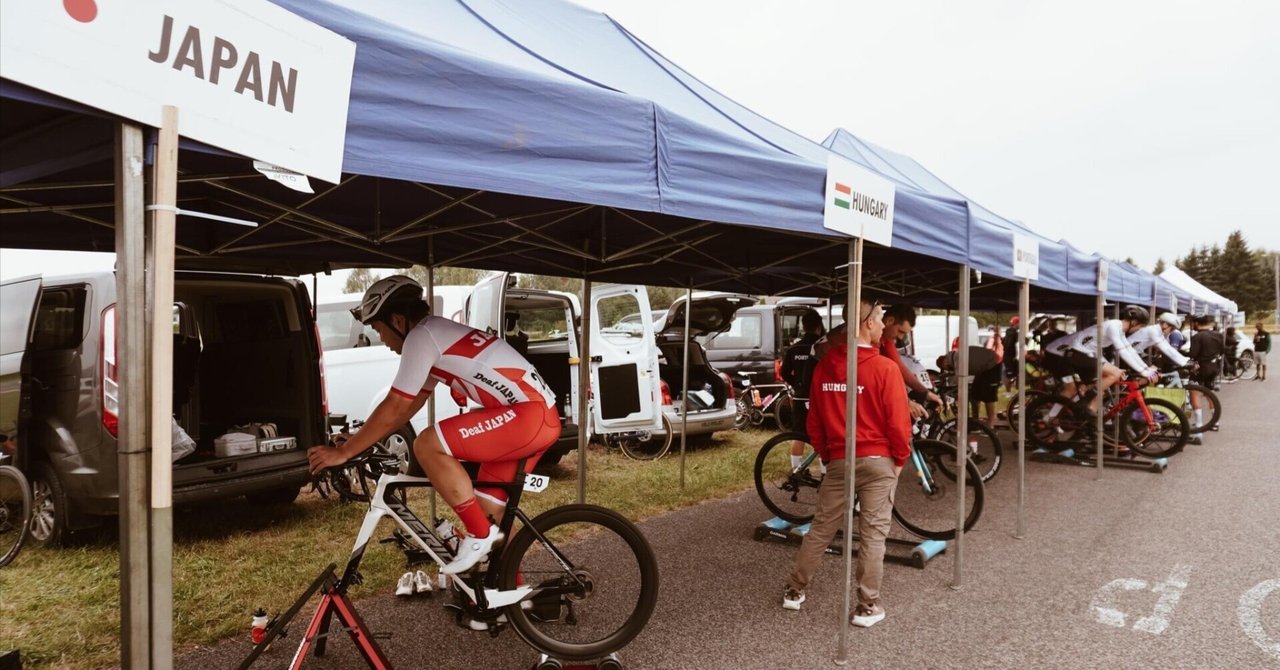 World Deaf Cycling Championships【30kmポイントレース】｜KOTA TANAKA
