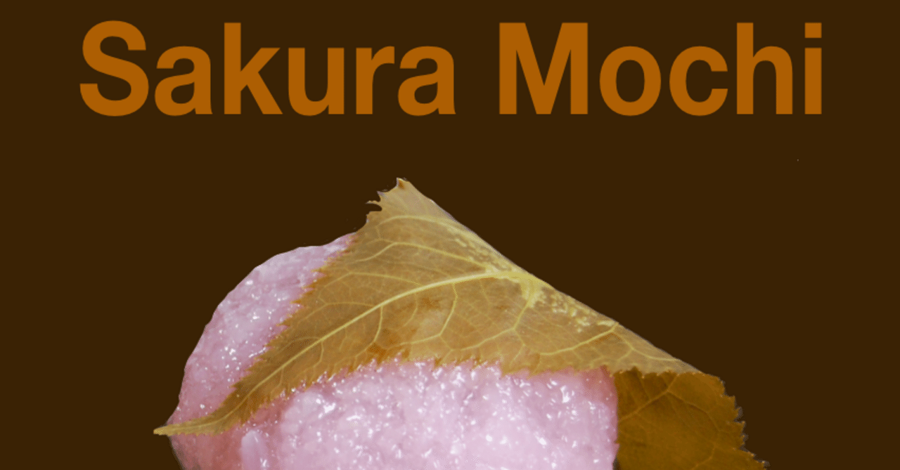 和菓子解説フライヤー⑥⭐︎Wagashi commentary flyer｜ONIGIRI🍙