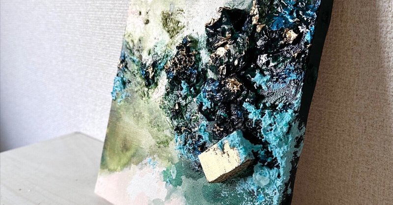 藤理沙子/Risako Fuji｜note