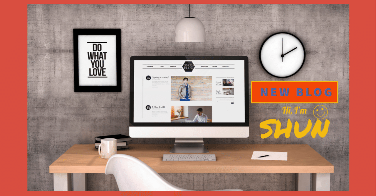 自己紹介／初めてのnote｜shun【遊び心溢れる人生】