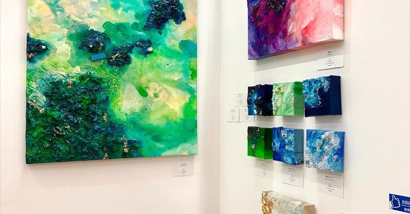 藤理沙子/Risako Fuji｜note