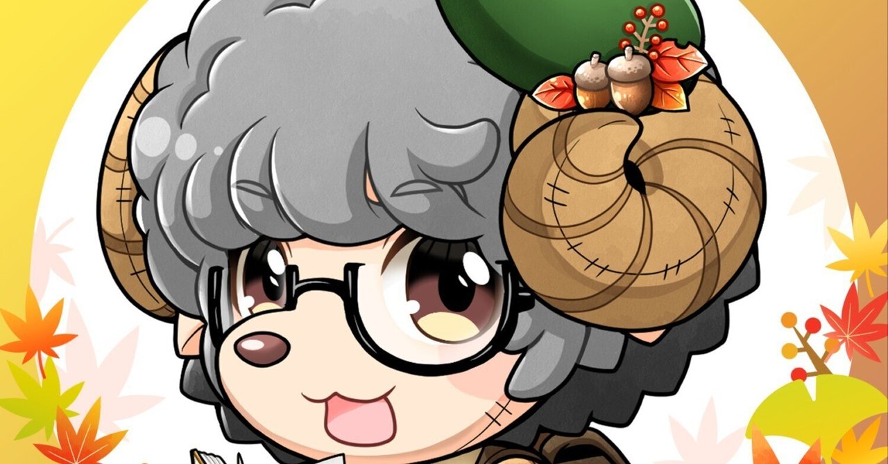 HSS型HSPが読むべき人間関係の『神言葉』｜ヤマ