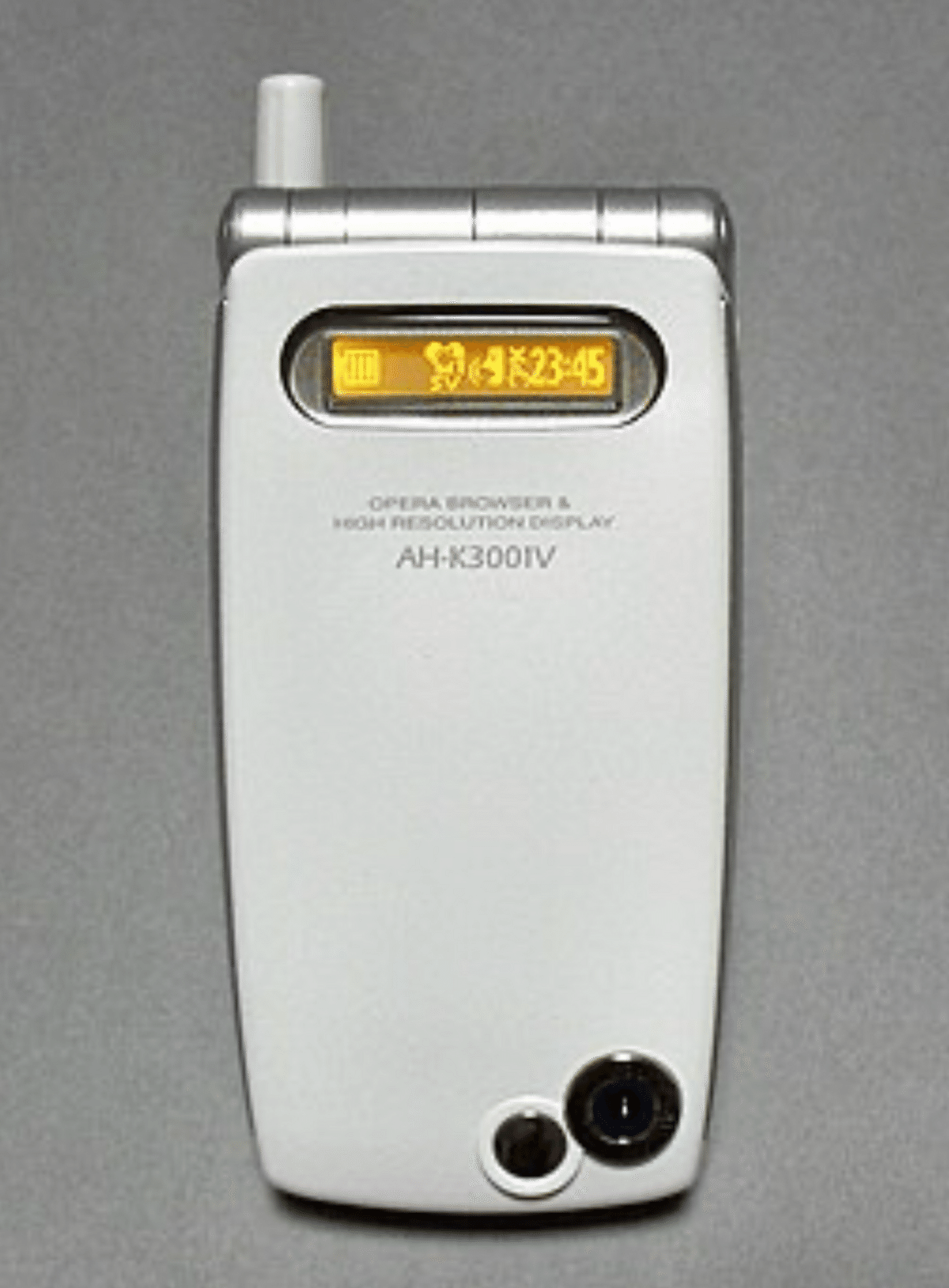 【保存版】DDIポケットからWILLCOMへ！PHS唯一の勝者が生き残れた理由とは。｜アトラス