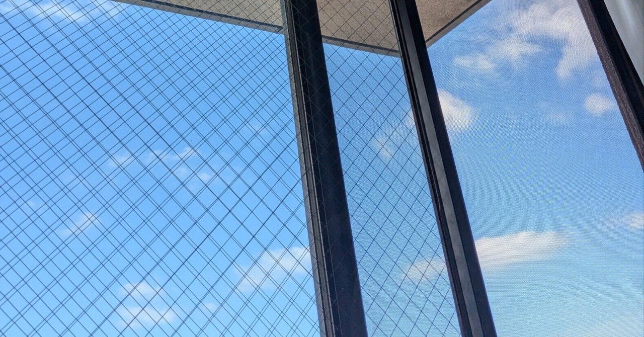 ボタンの掛け違い｜fumi