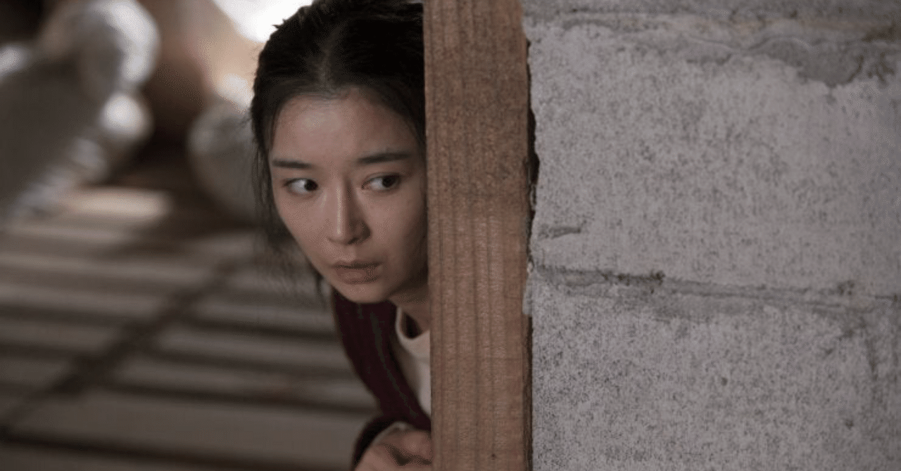 映画評論独り言 罠｜madnick