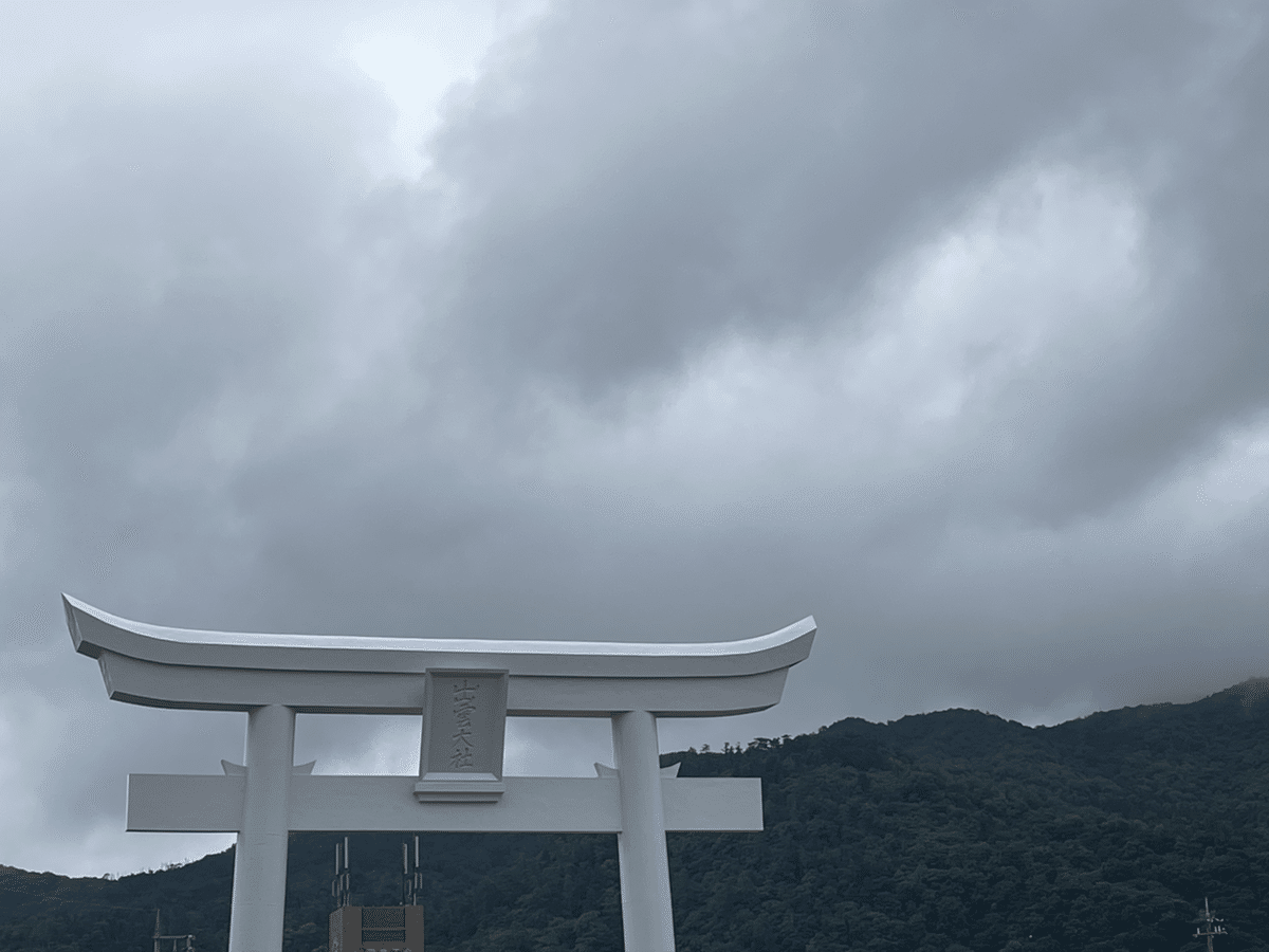 006 週末旅〜山陰〜｜Masae Aoki