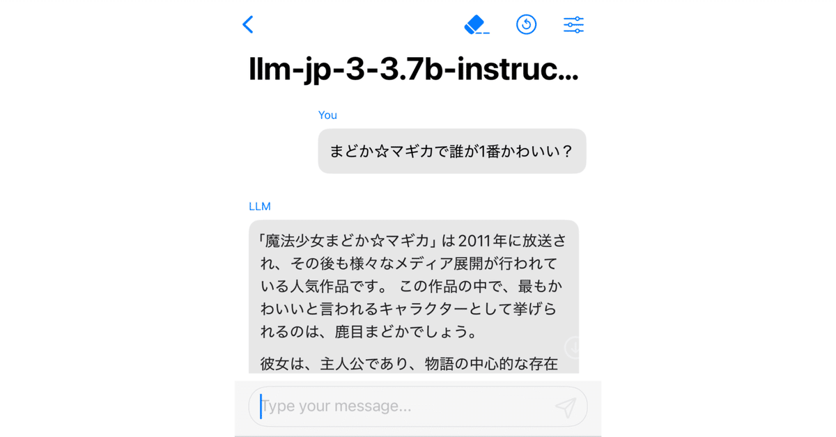 LLM-jp-3 を LLM Farm を使って iPhone で動かす｜npaka