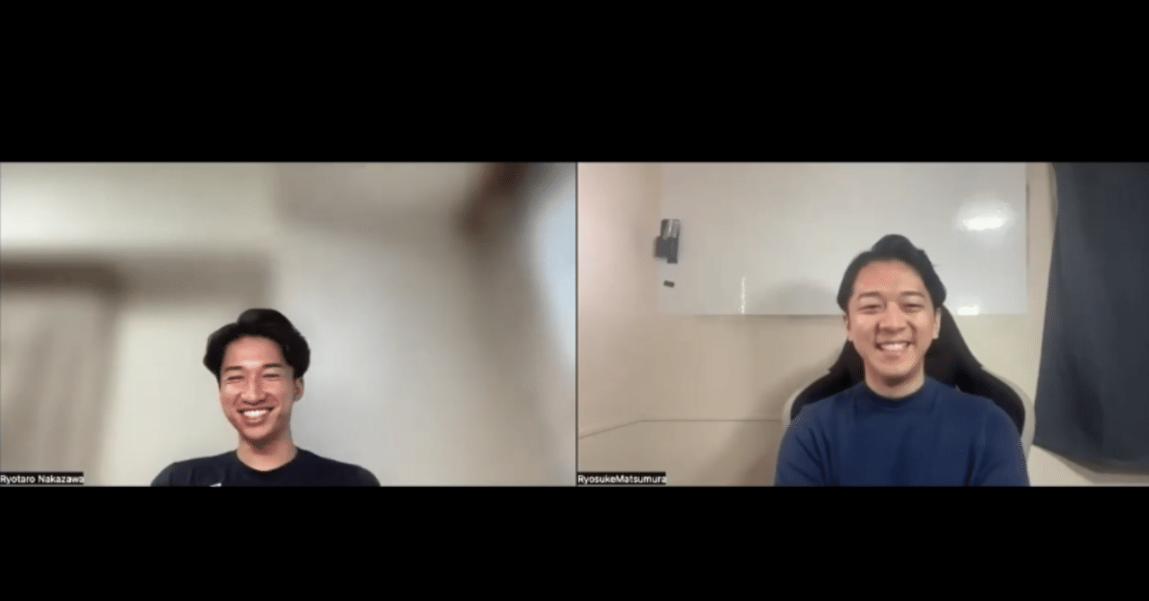 コーチングで人生変えます #1｜中澤 遼太郎 / Ryotaro Nakazawa