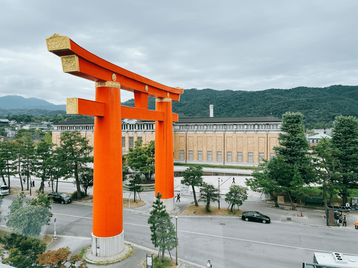 ファッションで探す私「LOVEファッション―私を着がえるとき」京都国立近代美術館｜yuyu_0707
