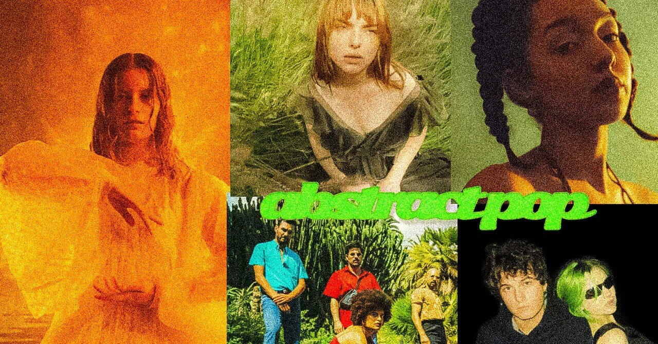 Paris Paloma, Keni Titus…最近のおすすめ 5 Best Songs:2024-15｜abstract pop