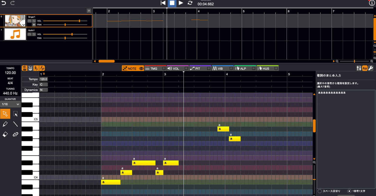 【日記】楽曲制作に挑戦したけど、全然できなくて挫折。｜Mintson