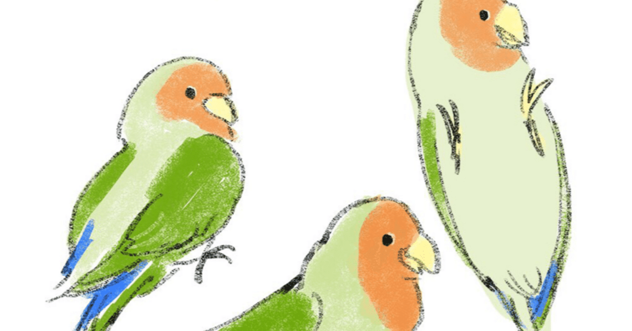 学習メモ1099｜mochi