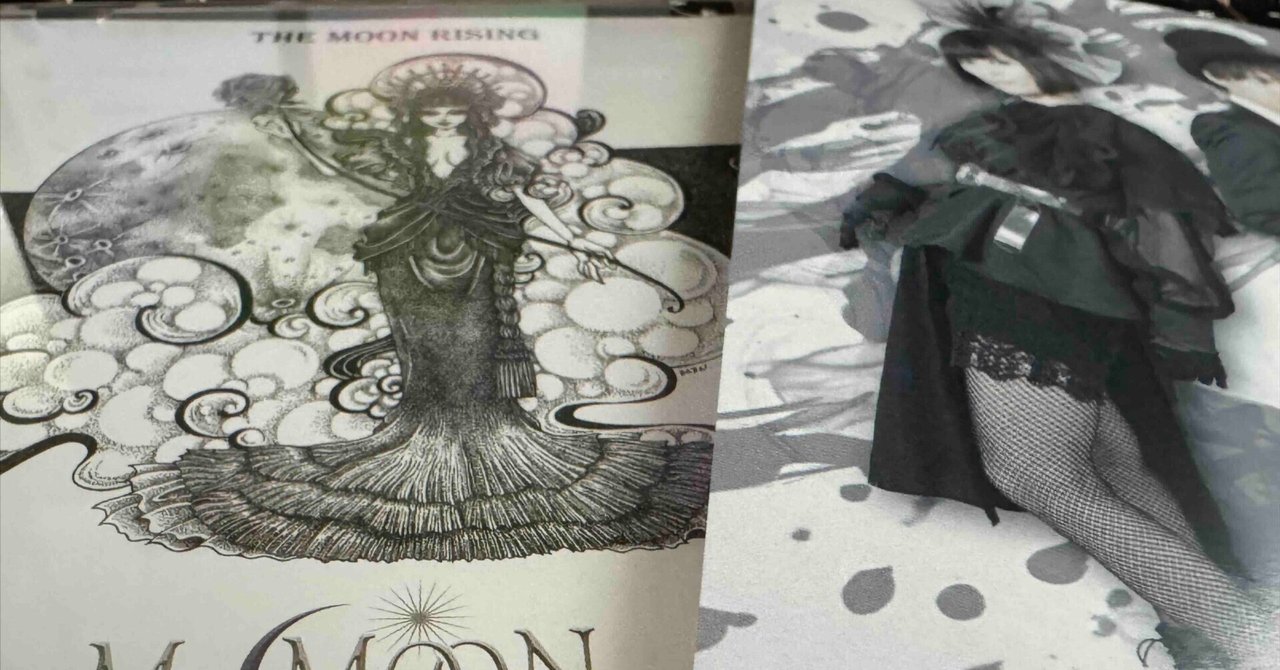 Mx.MOON（ミクス・ムーン）/THE MOON RISING（ザ・ムーン・ライジング）｜りょんりょん