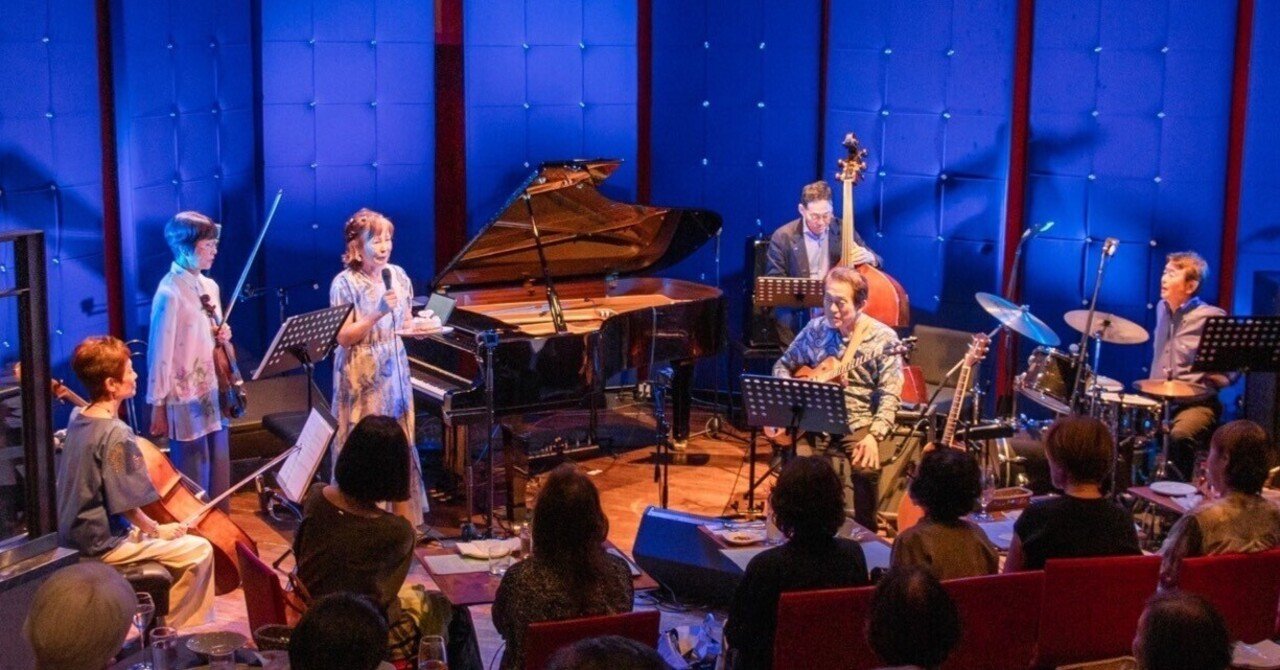 夏を振り返って・・｜Yuko Uchida