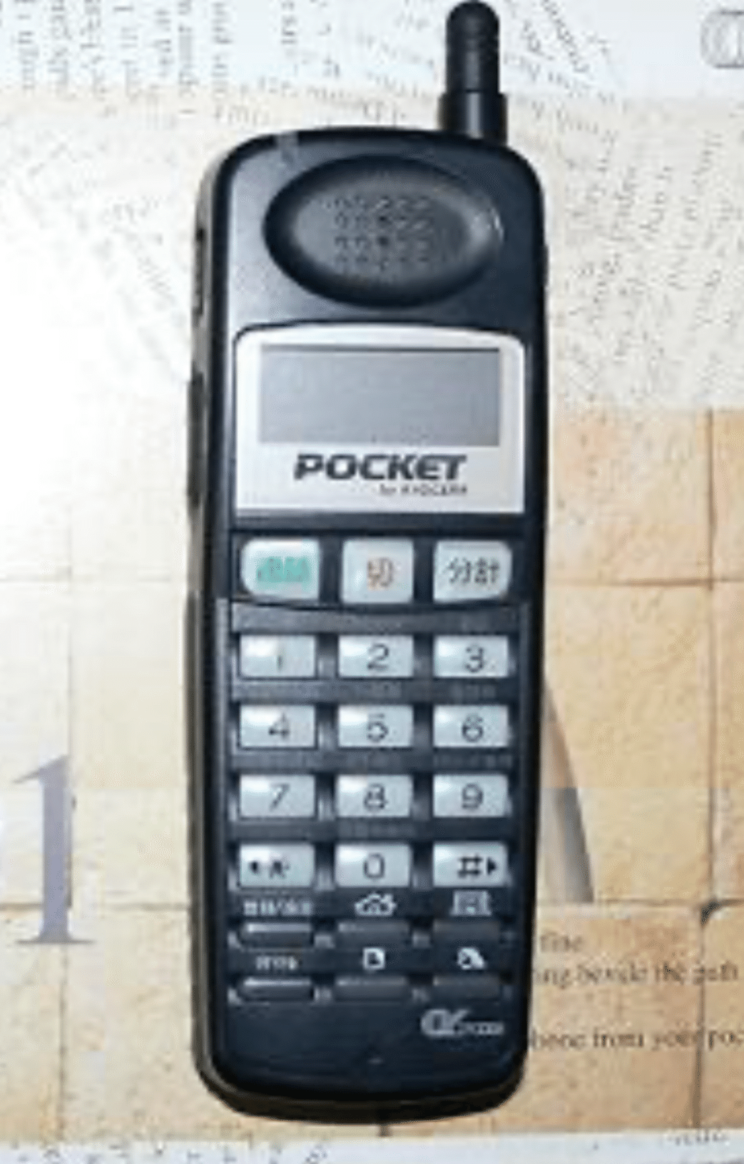 【保存版】DDIポケットからWILLCOMへ！PHS唯一の勝者が生き残れた理由とは。｜Gabriel