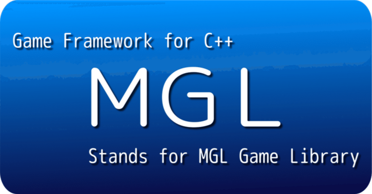 MGL週報 #67 - MGL 1.1.13 リリース & やり残しについて｜Acerola