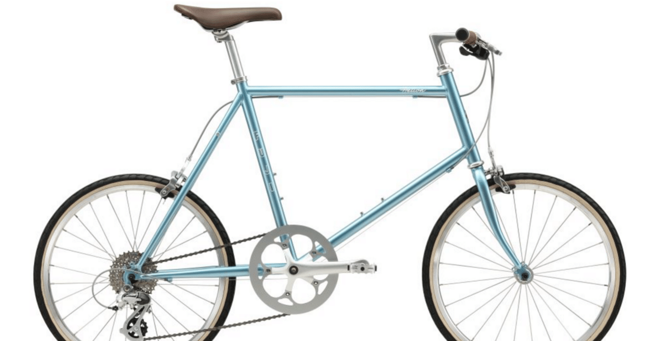 HELION｜ほっしゃん。(八尾野穂高)