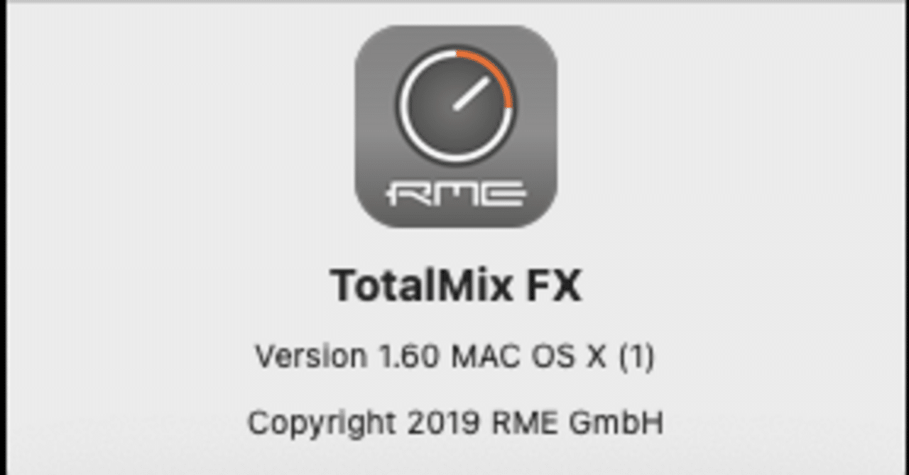 RME TotalMix ちょいめも｜蛯原浩彦