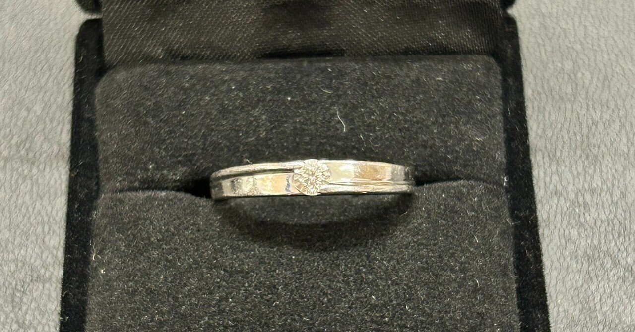 【貴金属買取実績】プラチナ Pt900 ダイヤモンド リング を買取いたしました。 【宗像市・赤間駅・福津】｜大吉ビバモール赤間
