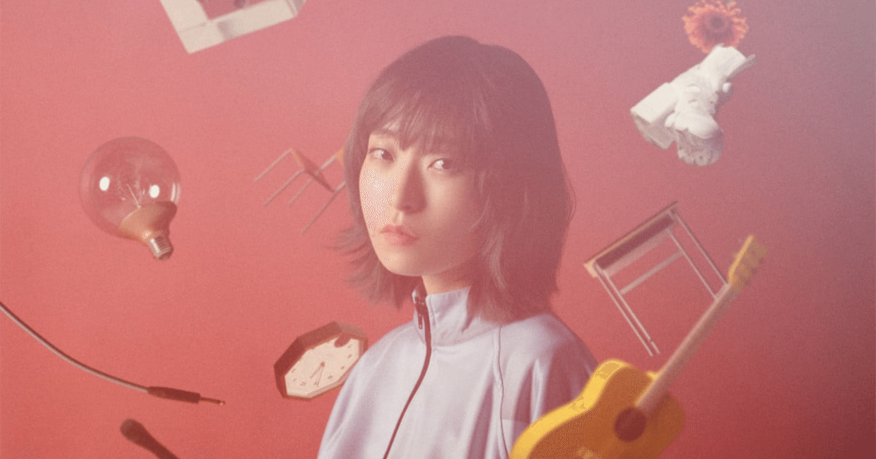 092 独特な世界観の酸欠少女さユり ｜山田 雄太(yuta yamada)