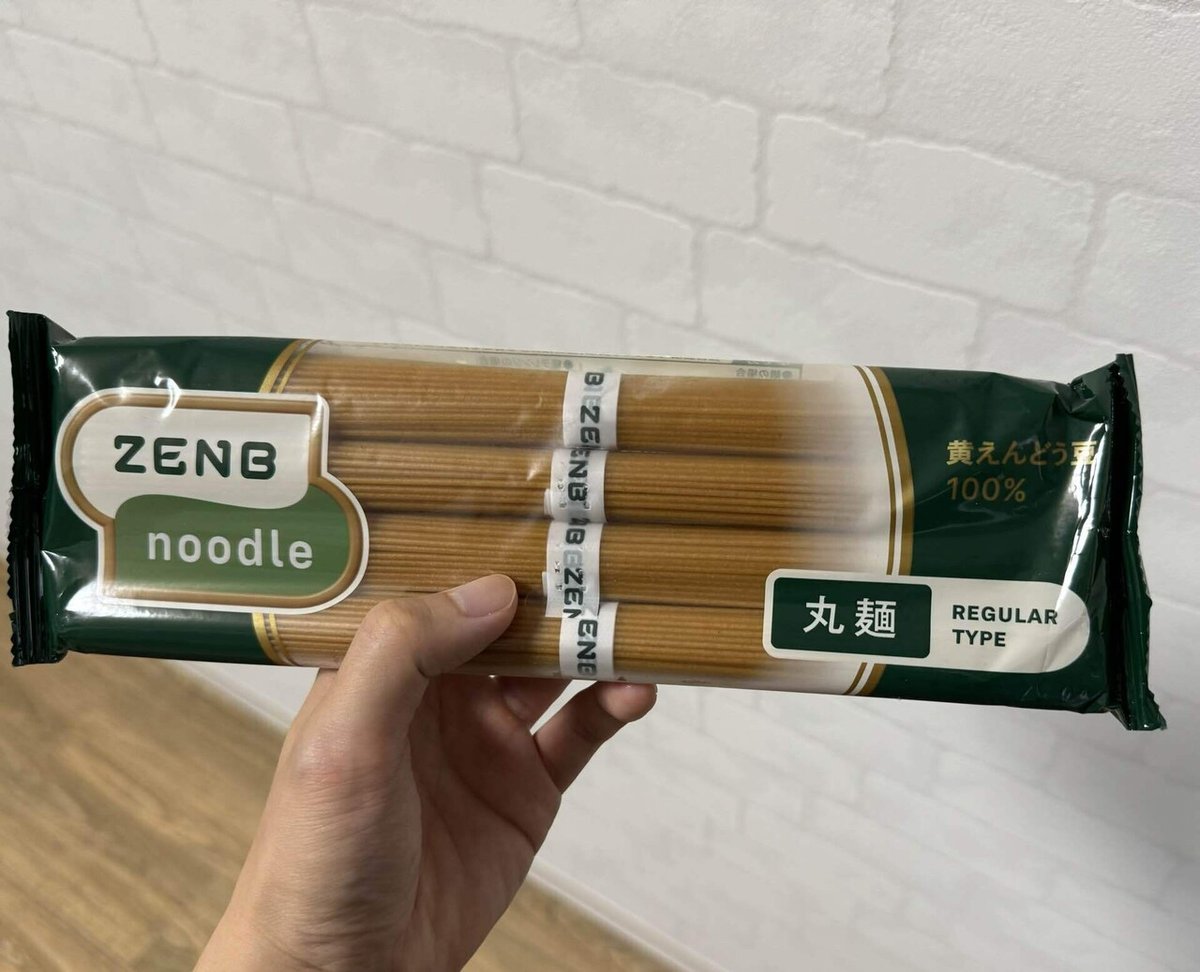 ZENBヌードルでペペロンチーノ！糖質オフなのに美味しさは本物？｜読書家キリン