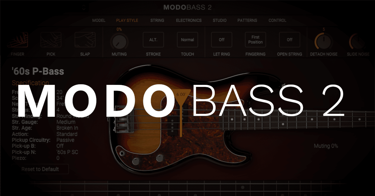 MODO BASS 2 CS を試してみたら最高すぎた件｜セカイル