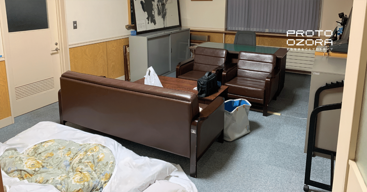 まちづくりって一筋縄ではいかない。 だから、やってみたい。｜PROTO OZORA